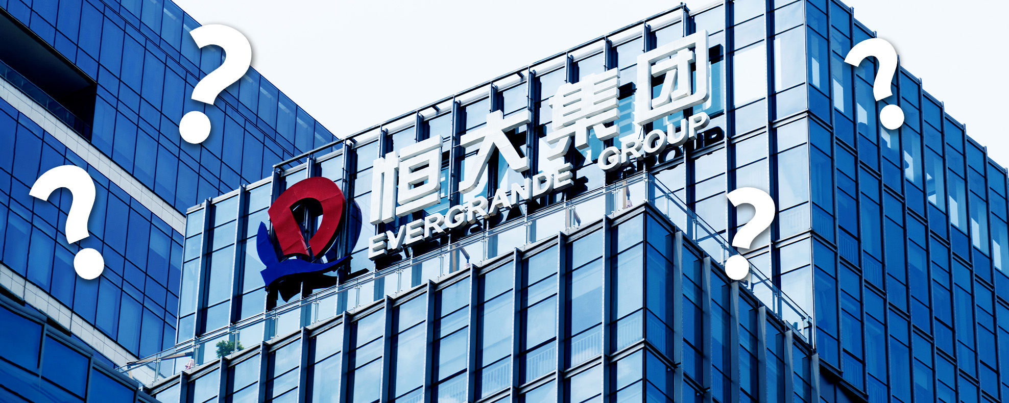 A Collapse of (Ever)grande Proportions: Will the fall of China’s ...